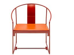Driade Mingx By Konstantin Grcic Accent Chair | DRH842034